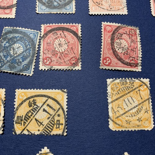 JAPAN STAMPS LOT SON CANCELS, BEAUTIFUL COLLECTION OF UNIQUE POSTMARKS ...
