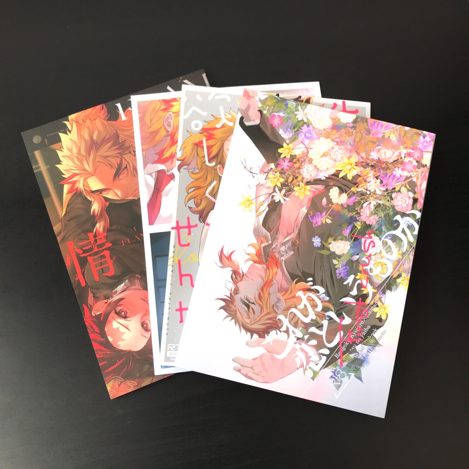 NEW Yaoi Demon Slayer Rengoku Tanjiro | Grelly USA