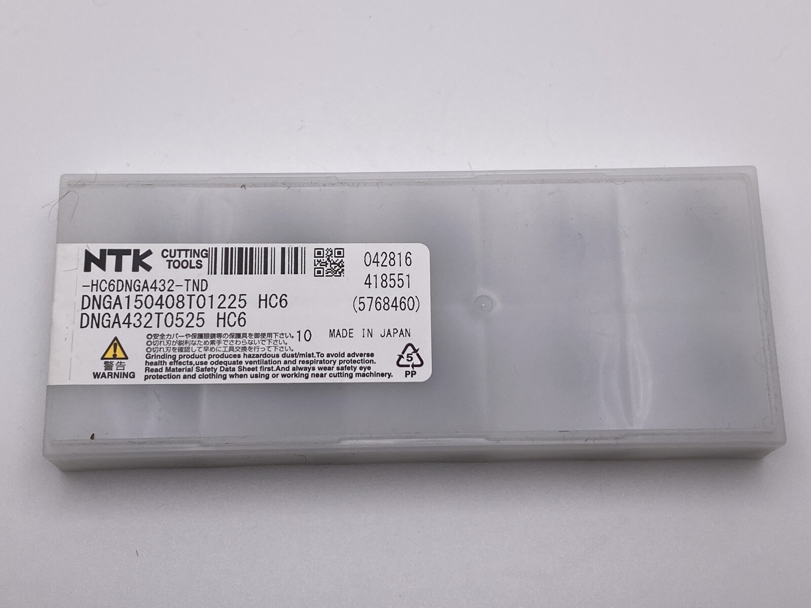 NTK NGK DNGA432T0525 HC6 DNGA150408 Ceramic 55° Negative Turning Insert ...