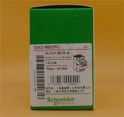 1pc NEW motor circuit breaker GV2-ME07C GV2ME07C 1.6-2.5A | eBay UK