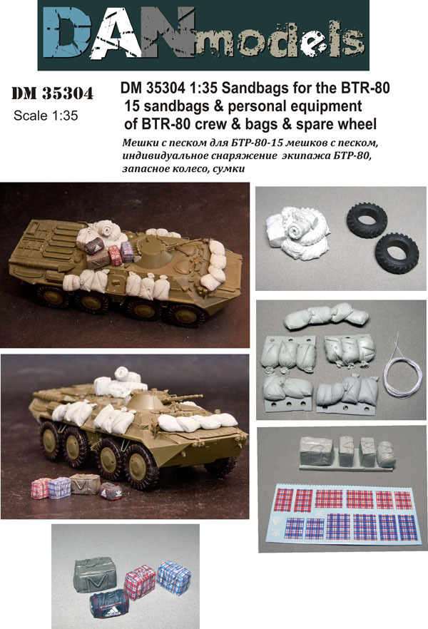 Dan Models 35304 Sandbags for BTR-80 (Crew Personal Belongings), 1/35 ...