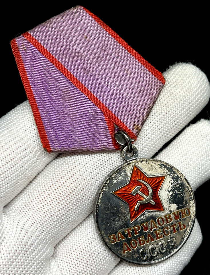 Original Soviet Silver Order of the for VALIANT LABOR 1940-1950 | eBay