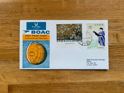 JAPAN 1969 COVER BOAC FIRST POLAR FLIGHT LONDON ANCHORAGE TOKYO OSAKA ...