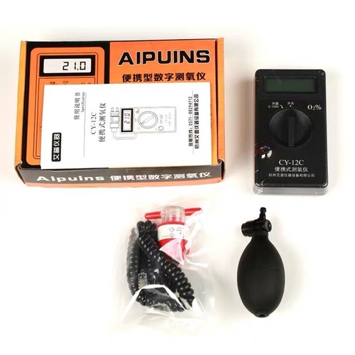 CY-12C Professional Handheld Portable O2 Oxygen Concentration Content ...