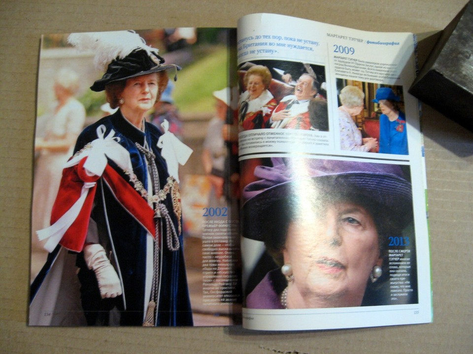 Russian magazine 2013 Benedict Cumberbatch Margaret Thatcher | eBay