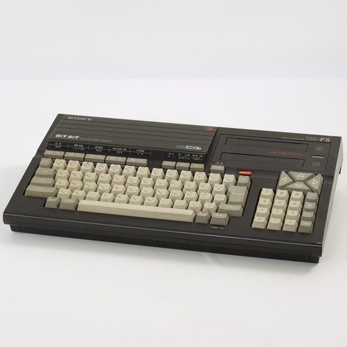 MSX2 SONY HB-F5 HIT BIT Home Computer Tested System 206876 | eBay