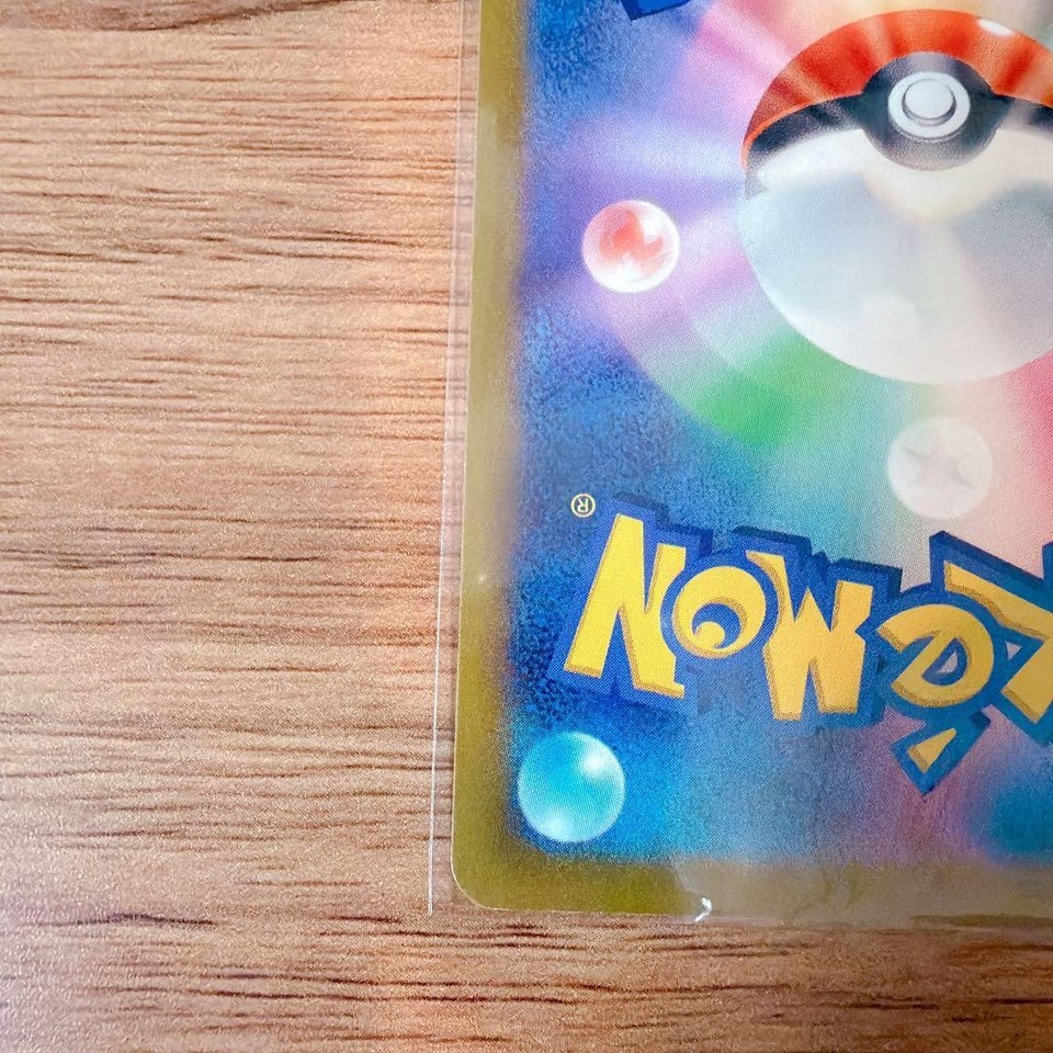 Mary Extra Battle Day: Promo [S-P 340] | eBay