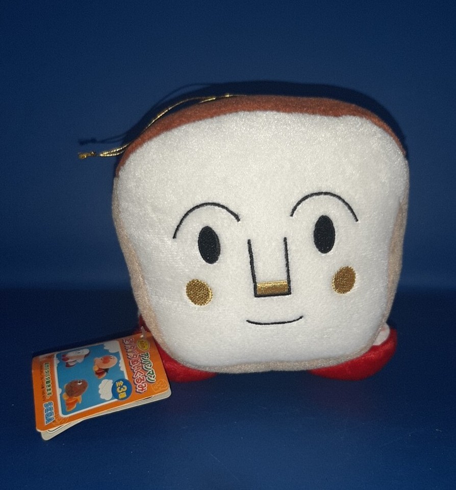 Shokupanman Plush Anpanman Gatchaman Ufo Prize Doll Plush 25Cm Anime ...
