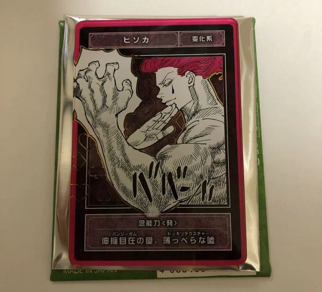 Hunter X Hunter Hisoka Card