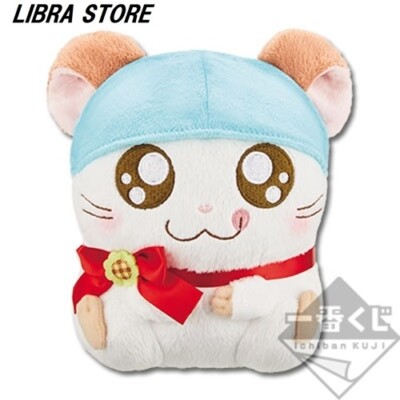RARE Hamtaro HAPPY HAMU hamu Ichiban Kuji 2020 Cappy Plush doll from ...
