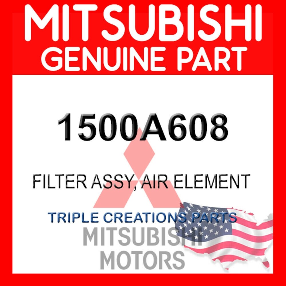 MITSUBISHI 1500A608 - Air filter cross reference