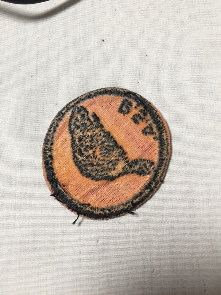 Boy Scout Beaver Patrol red twill gum back sewn BSA Position Patch | eBay