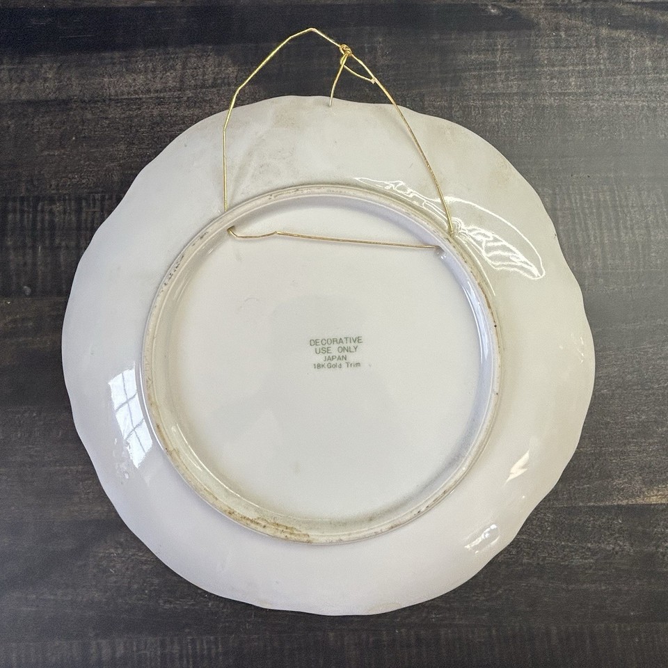 Vintage The Lords Prayer Decorative Plate With Roses & 18K Gold Trim | eBay