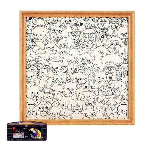 Color Your Own Puzzle DIY Coloring Dog Photo Frame Home Decor Animal | eBay