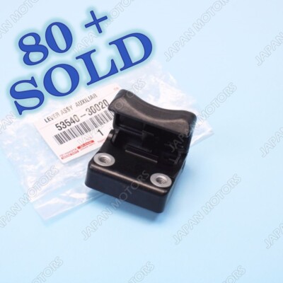 Genuine OEM Toyota Lexus GS430 LX470 Auxiliary Catch Release Lever ...