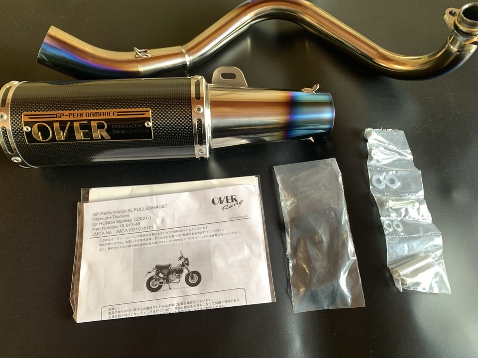 HONDA Monkey 125 (21-) JB03 GP-PERFORMANCE XL Full Titanium Full ...