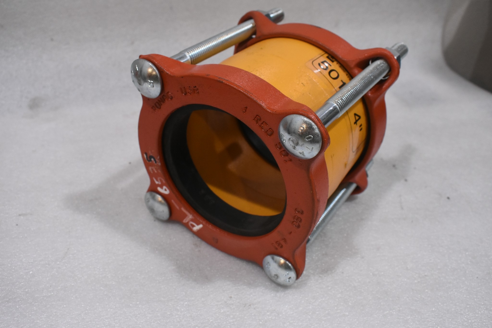 ROMAC STYLE 501 DUCTILE IRON STRAIGHT REDUCING COUPLING PIPE SIZE 4.74 ...