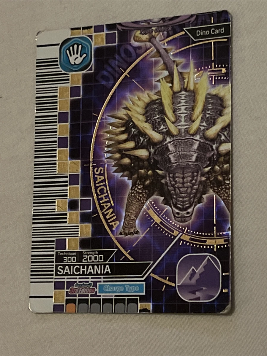 Dinosaur King Saichania Card