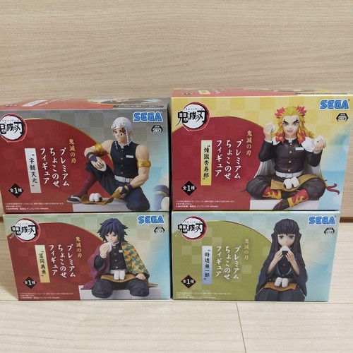 Demon Slayer Figure set Muichiro Tengen Giyu Tomioka Rengoku eating ...