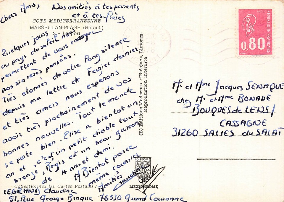 34 MARSEILLAN PLAGE COTE MEDITERRANEENNE | eBay