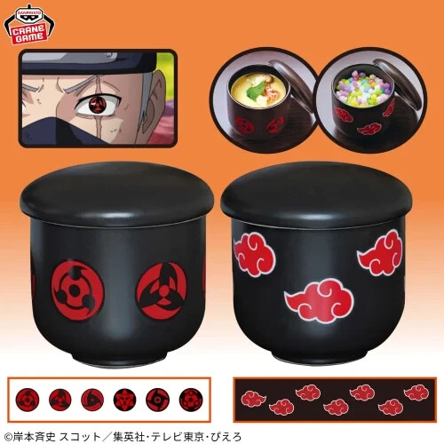 NARUTO Shippuden ceramic bowl set with lid | eBay