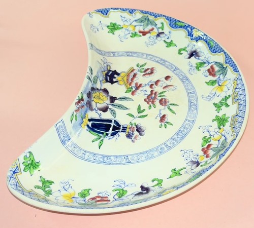 Minton Made in England Poonah Pattern Crescent Salad Plate Set of 6 ...