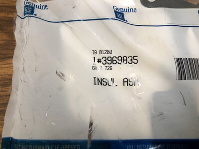 Gm Nos 1970 Corvette Chevelle Carburetor Heat Shield Gm 3969835 Ss 396