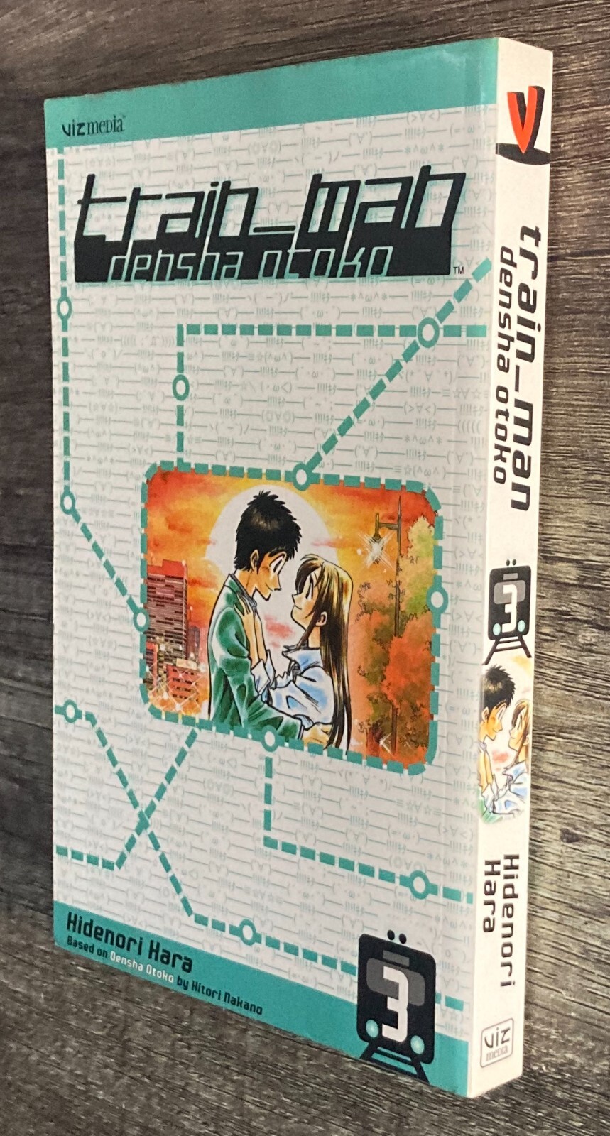 TRAIN MAN: DENSHA OTOKO, VOLUME 3 (TRAIN-MAN) By Hitori Nakano - Viz ...