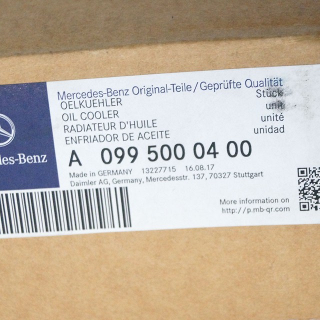 OEM Mercedes-Benz SL R231 Oil Cooling Radiator A0995000400 4.7 Petrol ...