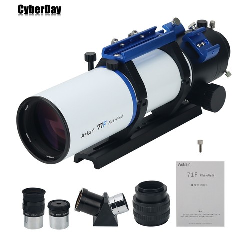 Askar 71F F/6.9 Flat-Field Astrograph Astronomy Camera for Visual ...