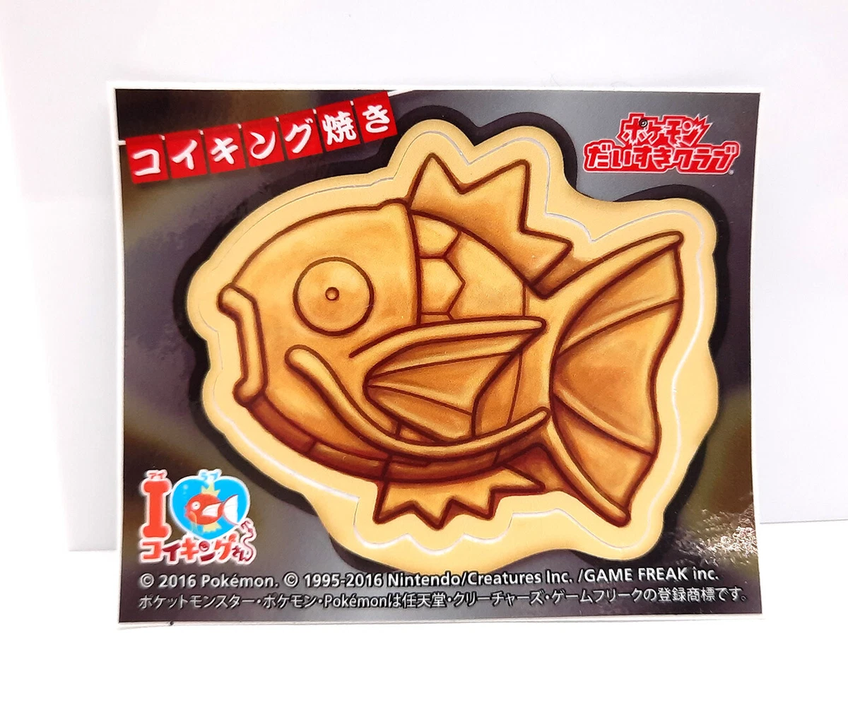 Magikarp Taiyaki