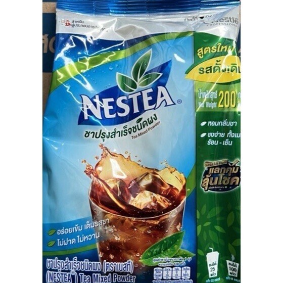 4x NESTEA Nestle Unsweetened Instant Iced Tea Mix Drink 100% Pure ...