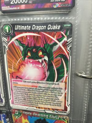 Dragon Quake