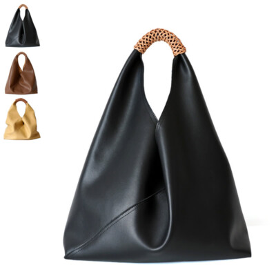 Raw Edge Leather Triangle Tote Hobo Shopper Shoulder Bag Sack Braided ...