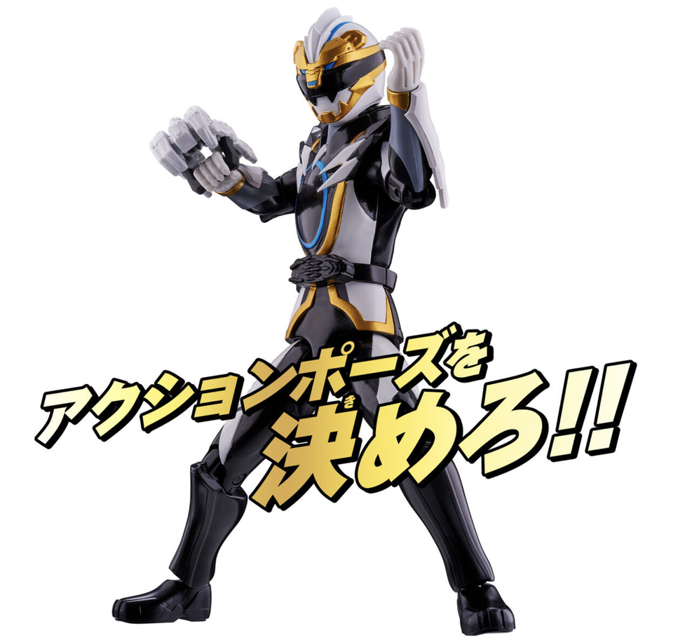 Gozyu Polar: Goodeburn & Bearkuma 50 + DX Ring Case & Action Figure Set ...