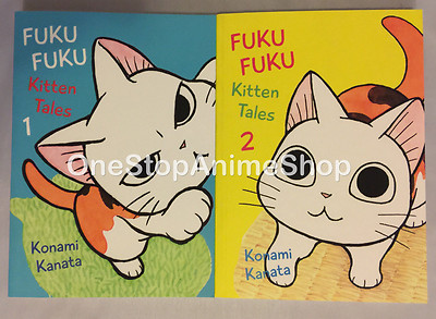 Fukufuku: Kitten Tales manga set volumes 1-2 english paperback sealed ...
