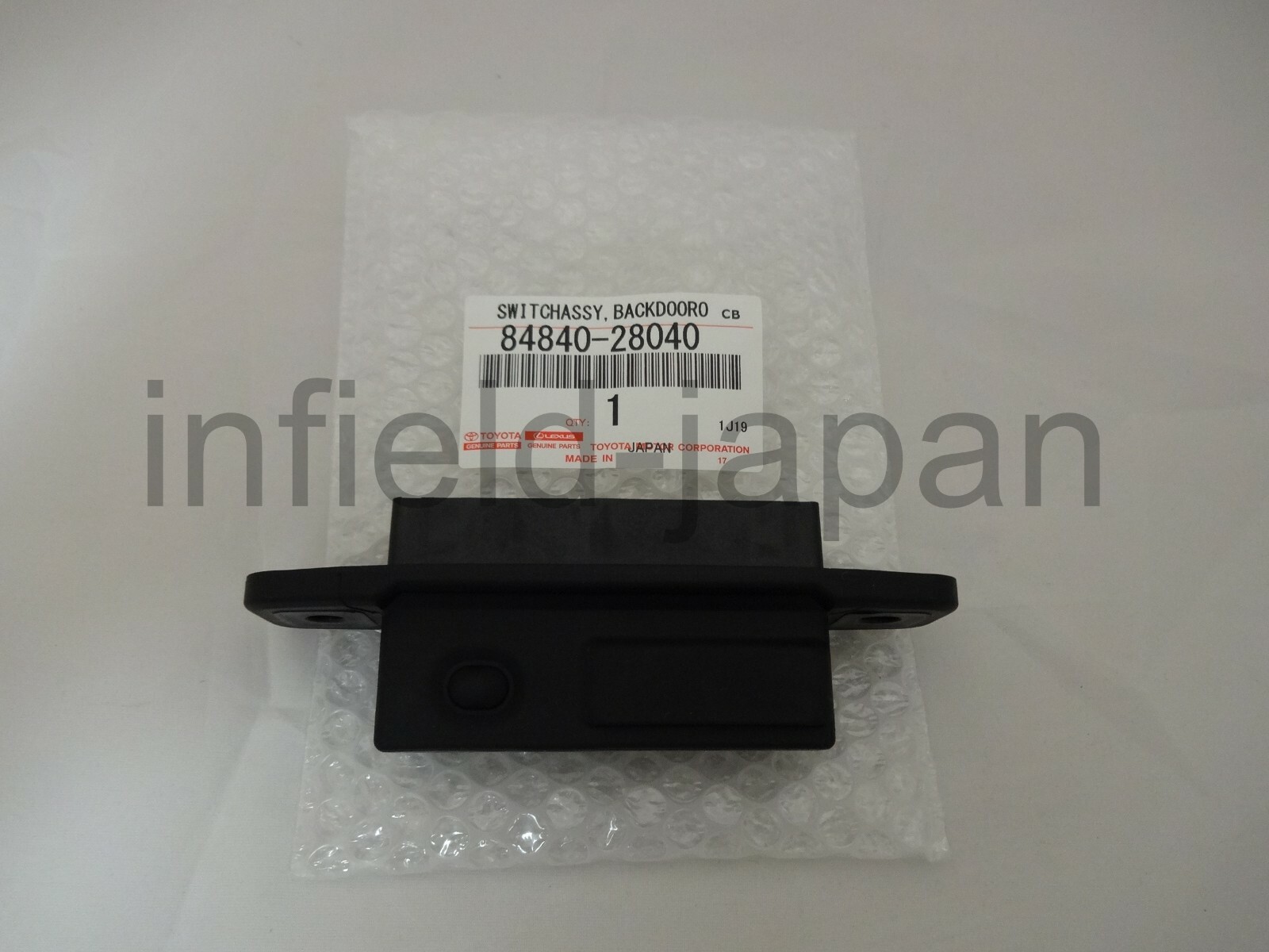 Genuine Toyota Rear Back Door Gate Lock Switch ZVW30 PRIUS 84840-28040 ...