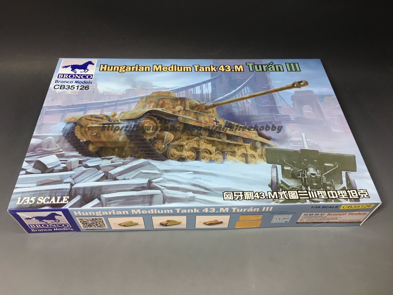 BRONCO CB35126 1/35 Hungarian Medium Tank 43.M Turán III | eBay