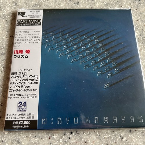 Prism by Ryo Kawasaki Japan mini LP paper sleeve CD Obi East Wind ...