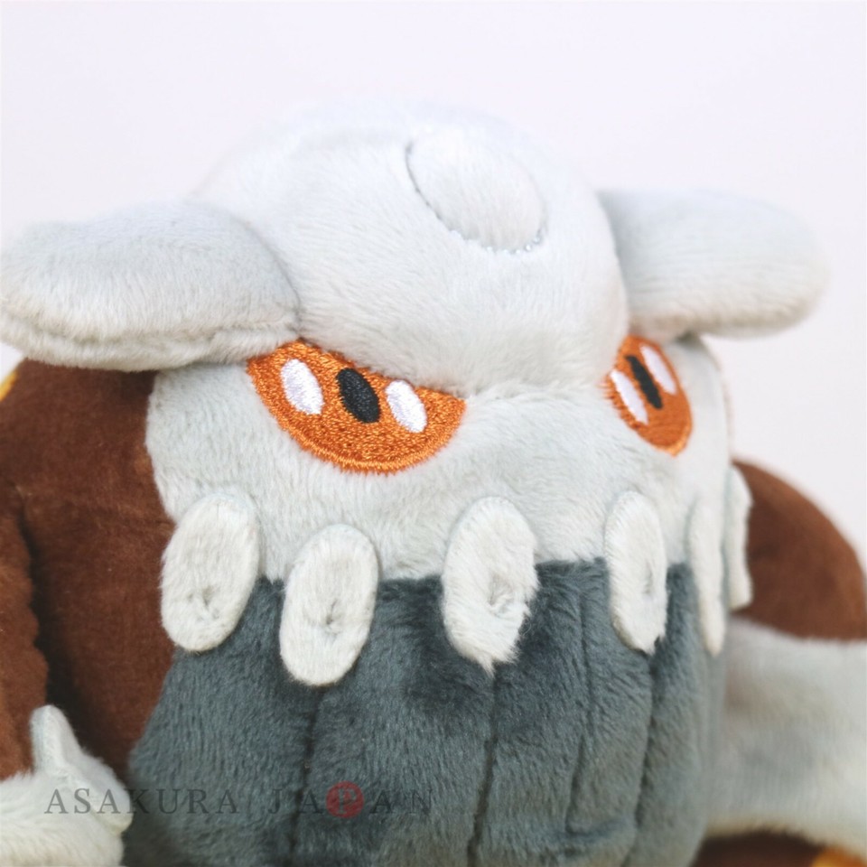 Pokemon Center Original Pokemon fit Mini Plush #485 Heatran doll Toy ...