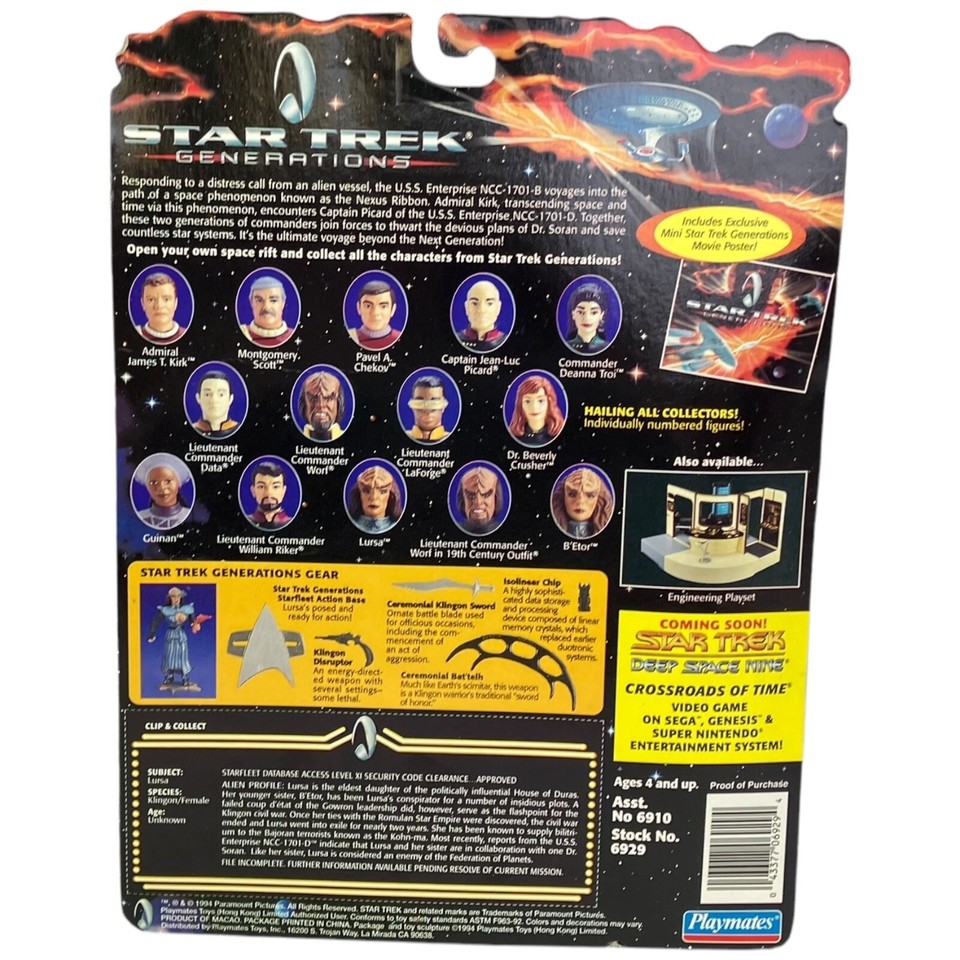 Star Trek Generations Lursa Action Figure 1994 Playmates New Sealed ...