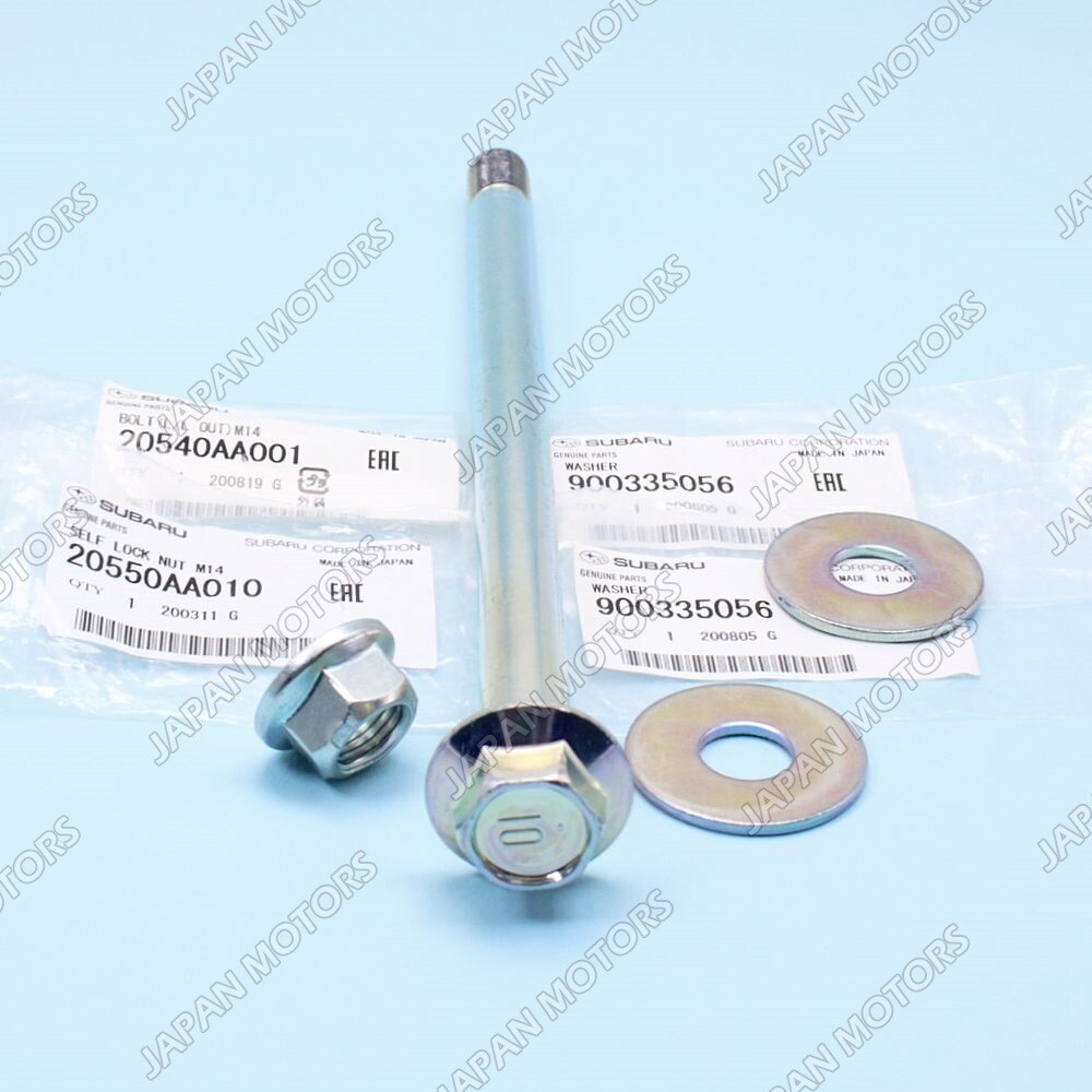 GENUINE OEM SUBARU IMPREZA WRX LEGACY FORESTER OUTBACK AWD LATERAL LINK ...