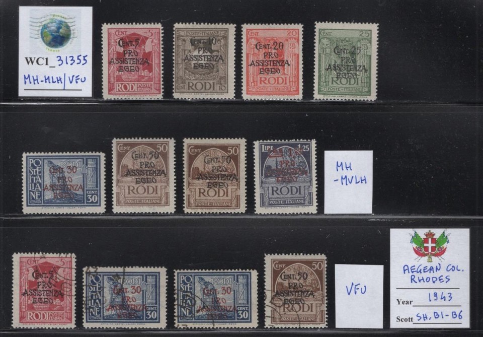 WC1_31355. AEGEAN COL.: ISL. RODI. Dealer stock 1943 stamps. MH-MLH ...