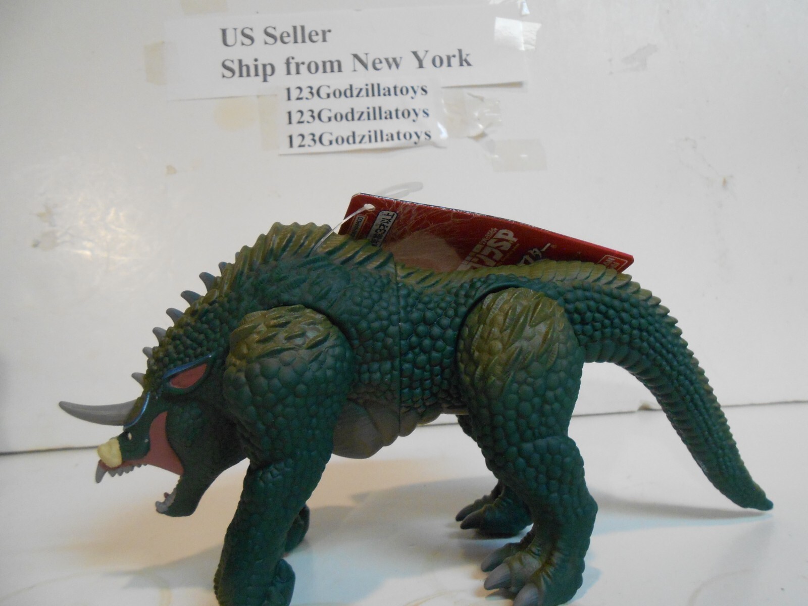 Salunga Japan Bandai Godzilla Singular Point SP Movie Monster w/tag US ...