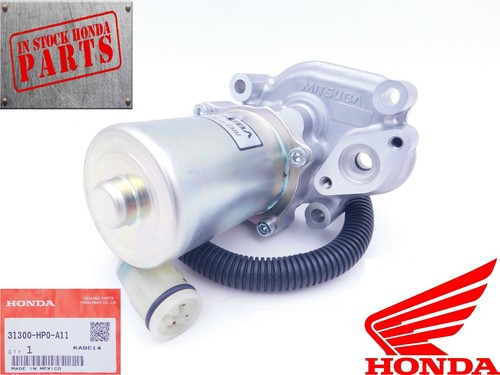 HONDA SHIFT CONTROL MOTOR 2005-2011 TRX500FE, 2007-2011 TRX500FPE ...