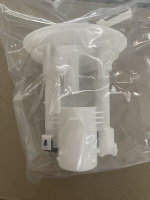 Genuine New Mitsubishi Filter Assy Fuel Tank MN158345 Grandis 2.4l ...