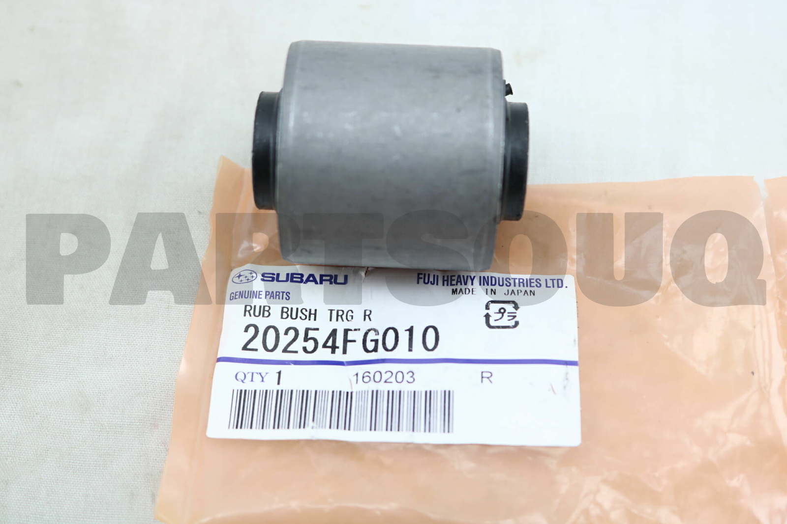 20254FG010 Genuine Subaru RUB BUSH TRG R 20254-FG010 | eBay
