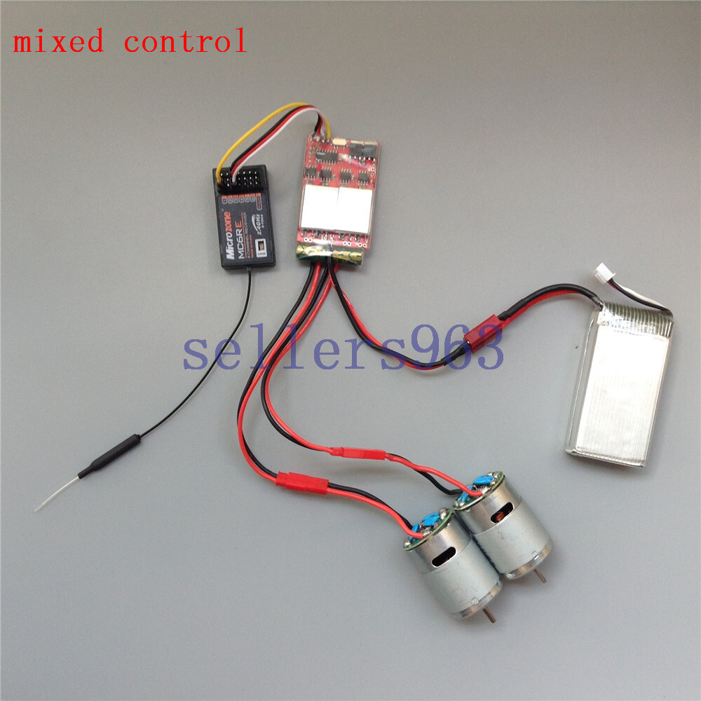 20Ax2 Brushed ESC Dual two-way Speed Controller RC Boat tanks 380 550 ...