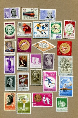 POSTA ROMANIA, ROMINA, Lot of 25, POSTAGE STAMPS Lot #1 | eBay