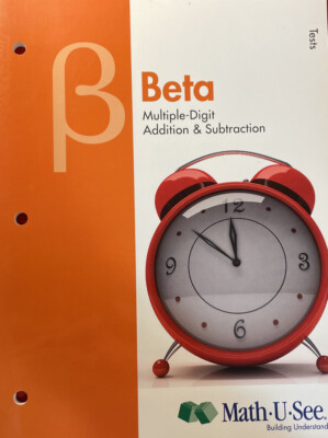 Math-U-See Beta Multiple Digit Addition & Subtraction Tests - some used ...